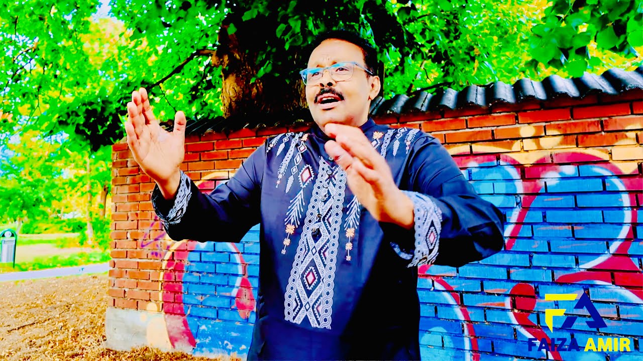 Heeso Cusub - New Somali Music 2025